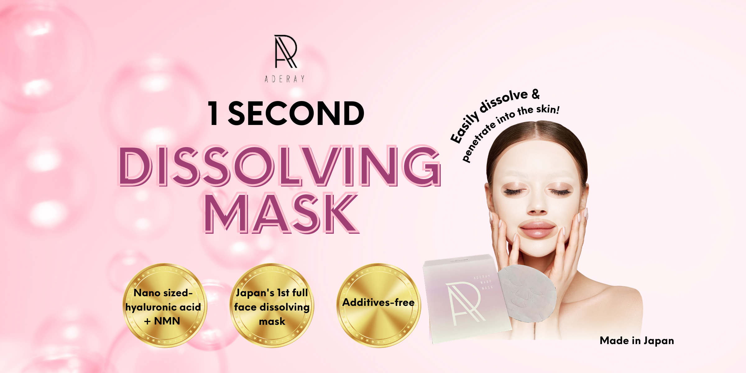 Ginza Cosme: Japanese beauty products in Singapore